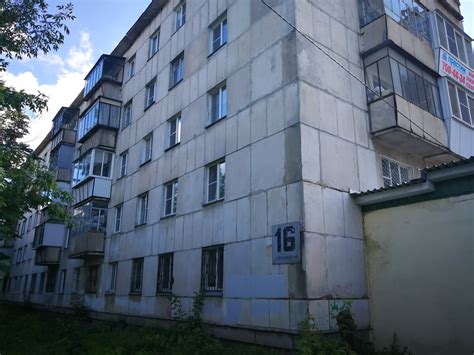 Кто должен платить за ремонт пола в квартире жкх вопросы и ответы Дзен