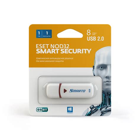 ESET Smart Security 1ПК/1 год на USB-flash (8 Гб) купить по цене 1 199 ...