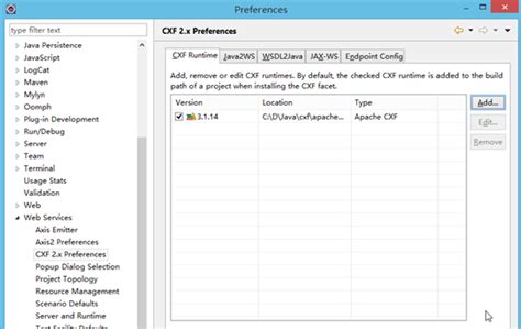 eclipse使用cxf3 1 创建webservice服务端客户端以及客户端手机app（一） eclipse生成cxf客户端 csdn博客