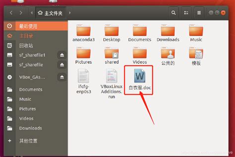 通过xshell向linux（虚拟机）传文件xshell传递文件默认保存路径 Csdn博客