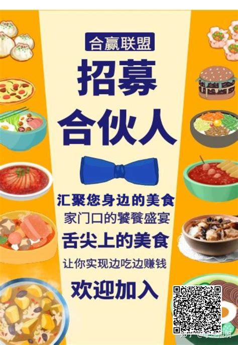 杭州吃喝玩乐优惠团购速进 知乎