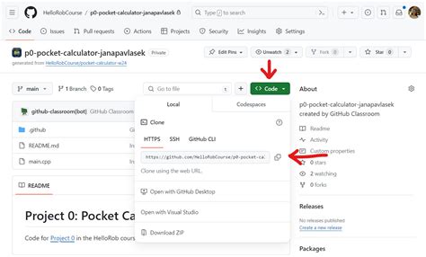 Github Classroom Tutorial Hellorob