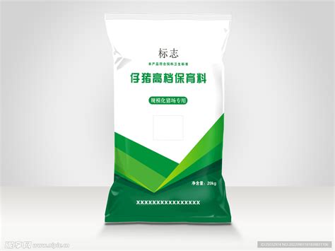 包装设计图 包装设计 广告设计 设计图库 昵图网