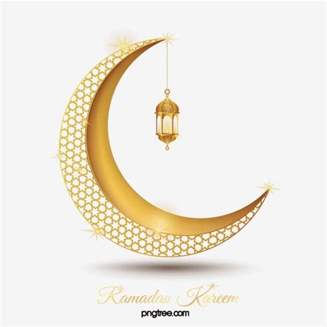 황금 라마단 장식 랜턴 그리드 로맨틱 장식 라마단 달 이슬람교도 Png 일러스트 및 벡터 에 대한 무료 다운로드 Pngtree Cute Couple