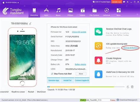 What Is IOS App Signer Install IPA File Via IOS App Signer