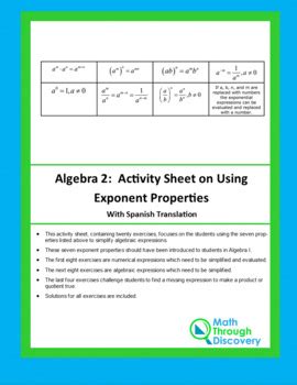 Alg 2 Activity Sheet Using Exponent Properties TpT