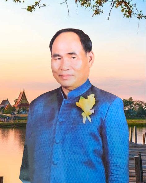 คณะกรรมการสถานศึกษา