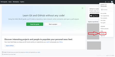 Linux配置篇 Ubuntu配置git远程连接github仓库wx5ae6af26c0ea1的技术博客51cto博客