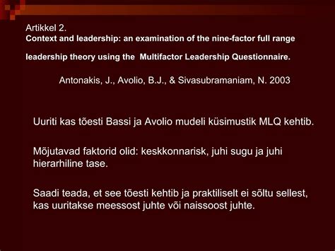 Transformational Transactional Theory Ppt