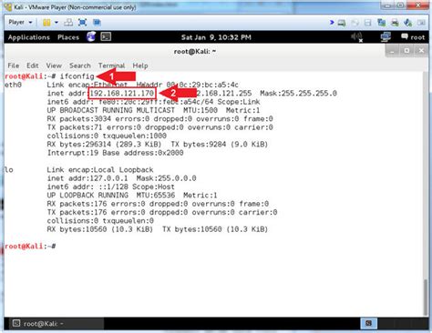 metasploit ms12 020 kali 1 0 rdp windows exploit set memory crash