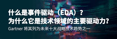 授权码 Pkce 模式｜oidc And Oauth20 认证协议最佳实践系列【03】 知乎