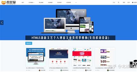 分享七个php源码下载的网站 知乎