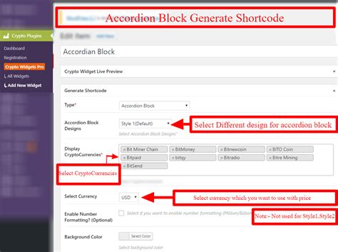 accordion block cryptocurrency widgets pro cool plugins docs