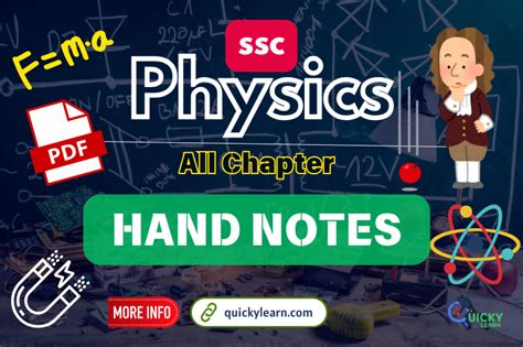 SSC Physics All Chapter Hand Notes PDF QuickyLearn