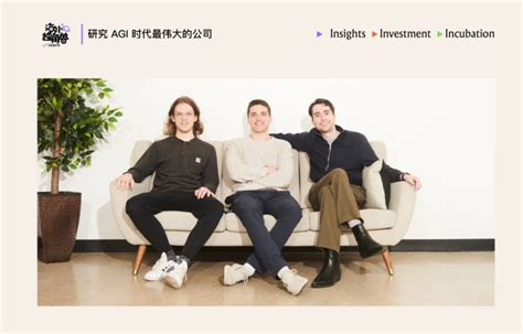 为什么顶尖投行都选择了 Rogo 这个金融 Agent？腾讯新闻