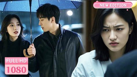 【ethical Drama】小三故意受傷勾引丈夫，不料丈夫完全沒理她，小三更怨恨妻子了！準備對妻子動手！🔞💕中國電視劇出軌 愛情