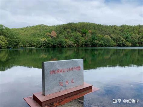 刘弥群：彝海结盟 —— 父亲与小叶丹在长征路上的民族礼赞 知乎
