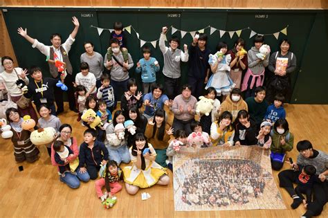 らいつとは 石巻市子どもセンター らいつ
