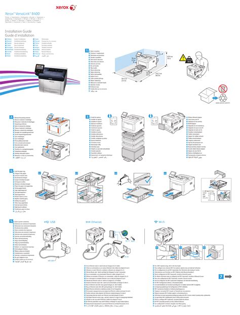 Xerox Versalink B400