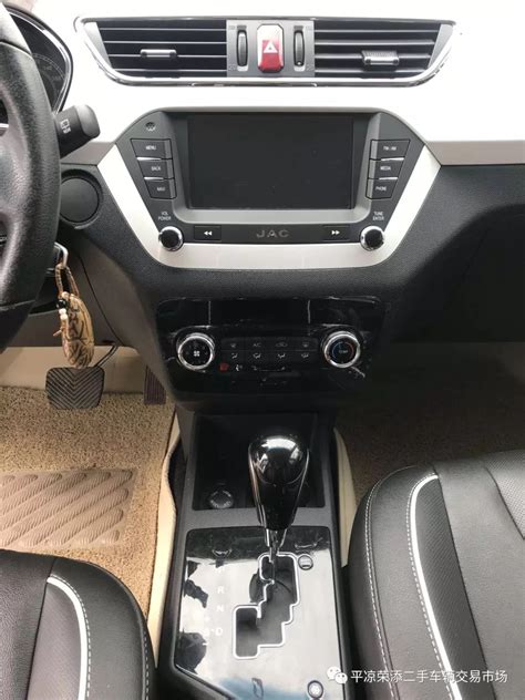 2016款 瑞风S2 1 5L CVT豪华智能型 双色版 搜狐汽车 搜狐网