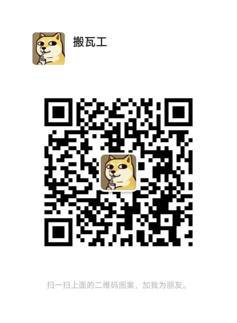 Linux Vps 服务器一键重装脚本 Reinstall：支持 Centosubuntuwindows 等多系统 搬瓦工