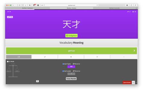 Userscript Wanikani Jlpt Indicator Api And Third Party Apps