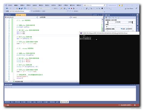 【c】stl 算法 ⑧ 预定义函数对象 预定义函数对象组成 预定义函数对象分类 预定义 算术运算符 函数对象 预定义 比较运算符 函数对象 预定义 逻辑运算符 函数