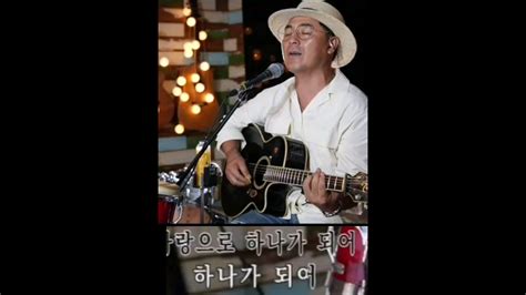 이또한 지나가리 못다한이야기 많지만 침묵 Youtube