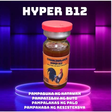 Hyper B12 Cyanocobalamin 10ml Shopee Philippines