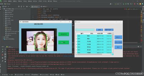 Python人脸识别系统 深度学习tensorflow Mysql数据库（包含文档源码部署教程）tensorflow和mysql如何关联 Csdn博客