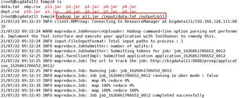 【mapreduce】分区（分区实战案例）、combiner、shuffer大数据用mapredure按部门分区 Csdn博客