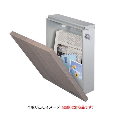 メサージュ（ブラウン） Ks1 B168b オンリーワンクラブ 郵便ポスト