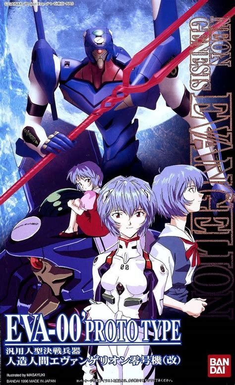 Hg Neon Genesis Evangelion Eva Proto Type Bandai Gundam Models Kits Premium Shop