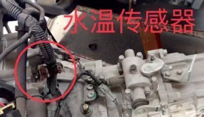 汽车怠速不稳定熄火 有驾