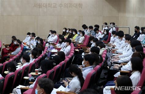 서울대 첨단 방사선 암 치료 선형가속기 도입 기념 심포지엄