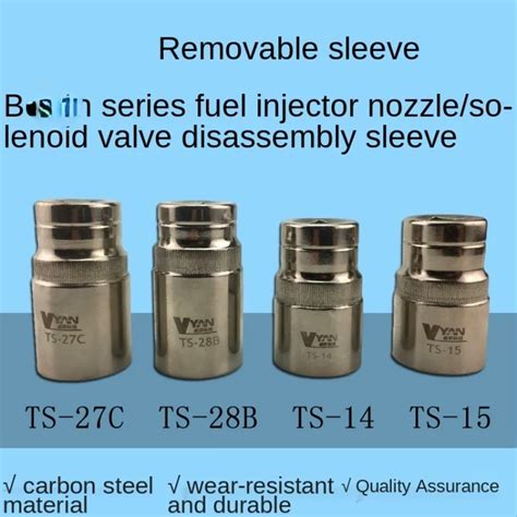 인젝터 노즐 타이트 캡 분해 도구 슬리브 보쉬 커민스용 Aliexpress