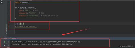 Python高阶教程MySQL基础 阿里云开发者社区 Python高阶教程MySQL基础 阿里云开发者社区