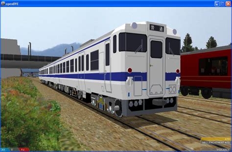 Obts Trains Routes For Jrkyushu Openbve Rolling Stock Wiki Fandom