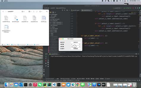 如何理解皮尔逊相关系数(pearson Correlation Coefficient)? 知乎 如何理解皮尔逊相关系数(pearson Correlation Coefficient)? 知乎