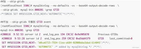 Docker中导出mysql Binlogdocker Mysql Mysqlbinlog Csdn博客