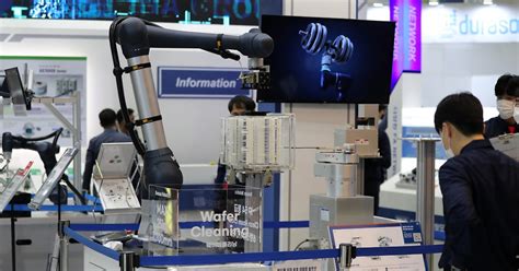 반도체 공정 로봇 자동화