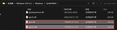 【计算机图形学】 Opengl环境配置nuget安装opengl Csdn博客