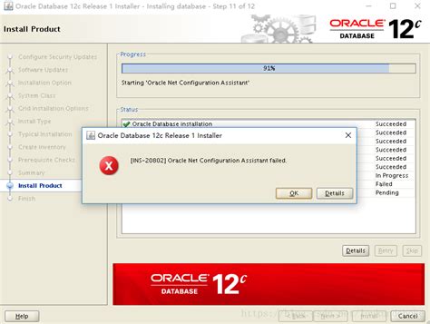 Centos74安装oracle12ccentos安装oracle12c扩大交换区 Csdn博客