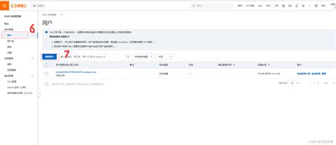 Vue脚手架 Element Ui Spring Boot 实现图片上传阿里云 并保存到数据库elementui有没有提供图片上传功能 Csdn博客