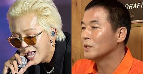 가슴 찢어지는 부친상 당한 송민호 눈물 터뜨릴 두 글자 남겼다 위키트리