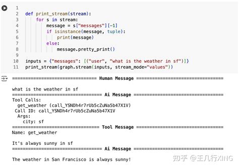 Langgraph React Agent 经典案例（系列1） 知乎