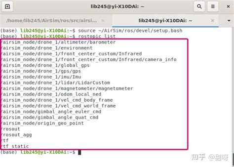 基于深度强化学习的单目视觉固定翼无人机避障airsim仿真记录一 知乎