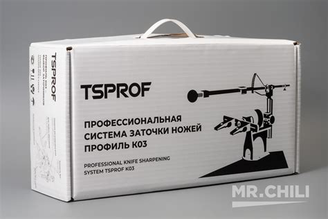 Заточное устройство TSPROF Профиль К03 Pro | Mrchili