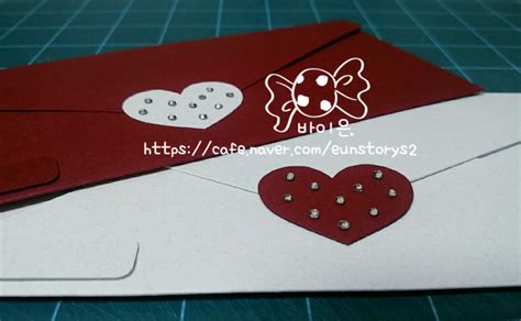 축의금 봉투 만들기 결혼식 봉투 만들기 답례품 봉투 만들기 네이버 블로그