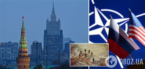 Агресія Росії щодо України США отримали відповідь РФ на гарантії